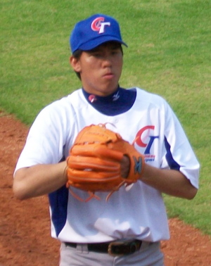 檔案:77-chin-lin.jpg - 台灣棒球維基館